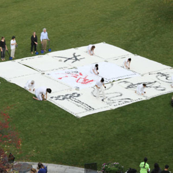 Art Installation, Dancing Calligraphy, Comes to Life | Holy Cross Magazine